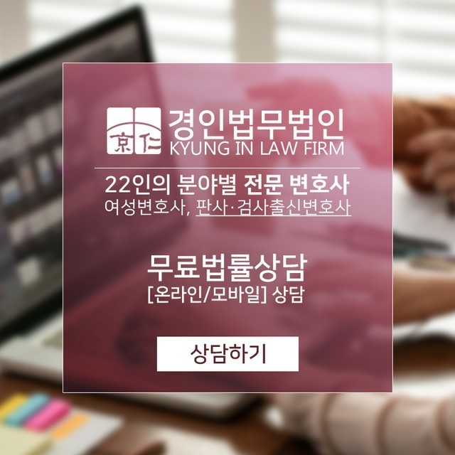 폭행 상해 합의서 무료 양식 작성방법 주의사항